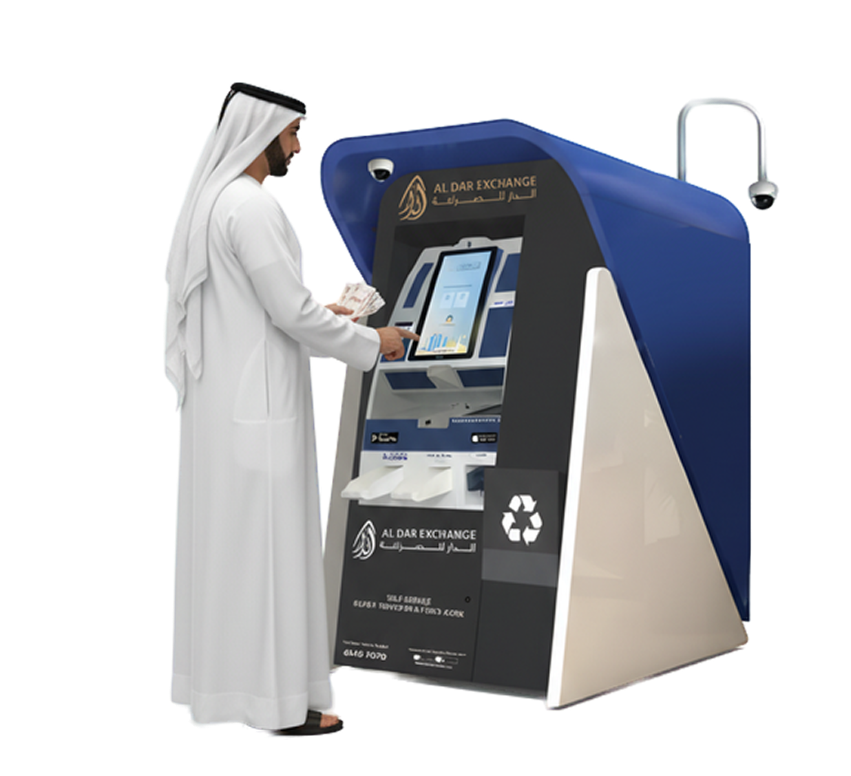 Al Dar Exchange | Leading Money Transfer & Currency Exchange in Qatar